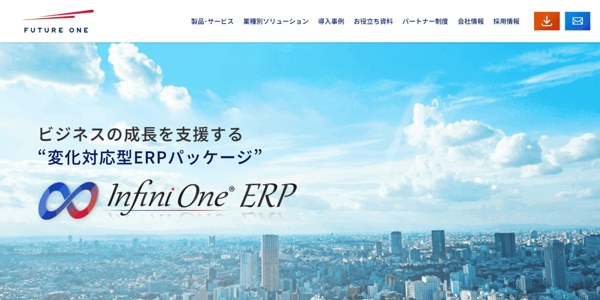 FutureOne株式会社 | コンサルサーチ
